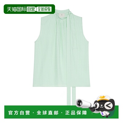 1h可退 香港直邮GIVENCHY 女士衬衫 BW614U14TK326 AW2023 绿色