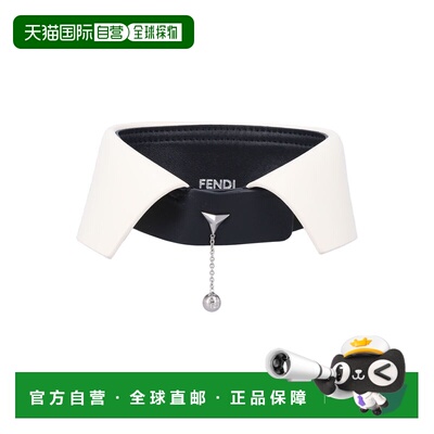 香港直邮FENDI 女士手链手镯 26A7AS563B1ZBF0QA0 AW2026 白色