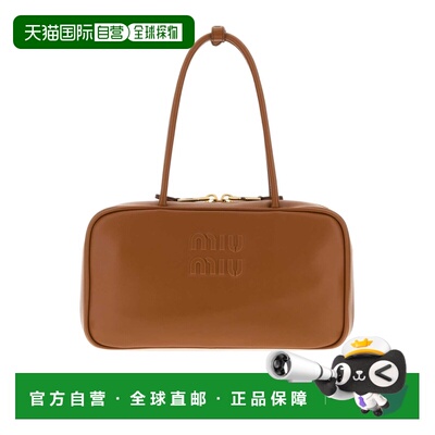 Miu Miu Beau 手提包 5BB1722CRWF0046 【付后1h可退】