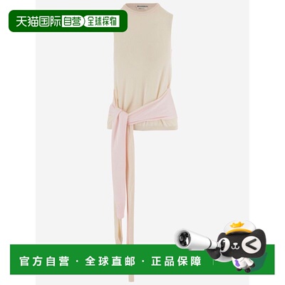 J.W. Anderson 女士 Tie-detailed 棉质羊绒混纺背心 KW1