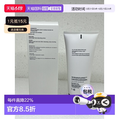 香港直邮LAB SERIES朗仕男士面部护理保湿霜100ml正品