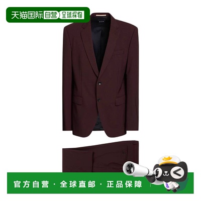 香港直邮BOSS 波士 男士 西服 BROWN 西装时尚棕色舒适