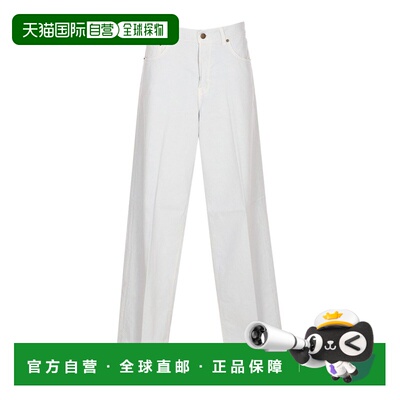 香港直邮HAIKURE 女士休闲裤 HEW03296GF146XTT0563WHITE SS2026