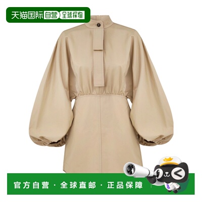 香港直邮Zimmermann Rebellion Drawn 迷你连衣裙【付后1h可退】