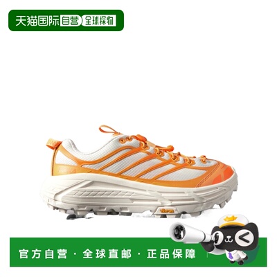 香港直邮HOKA ONE ONE 男士运动鞋 1141572SGX SS2026 花色 Mafat