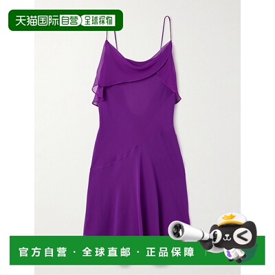 1h可退 Acne Studios 艾克妮 女士 垂坠细节连衣裙 A2084