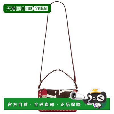 1h可退 美国直邮valentino 华伦天奴 女士 铆钉小号肩包 8W0B0T05
