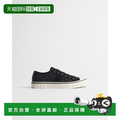 自营欧洲直邮Dior迪奥 Hooper低帮男士Dior Oblique绒面革运动鞋