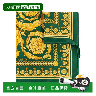 香港直邮VERSACE 男士围巾 10016001A045775GD10 SS2026 绿色