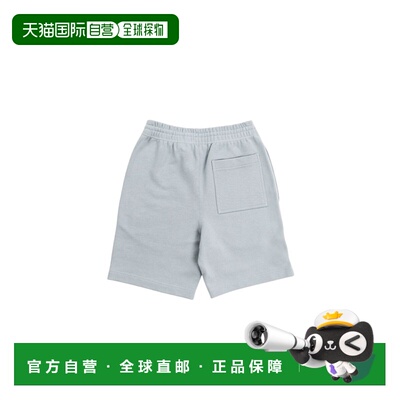 1h可退 香港直邮BURBERRY 男士短裤 8110495C1541 AW2025 灰色