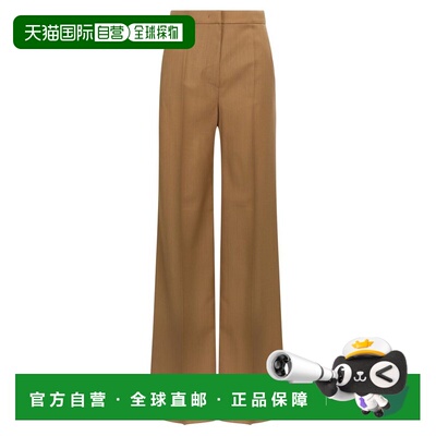1h可退 香港直邮MaxMara麦斯玛拉Fernet女士长裤裤子阔腿裤西装裤