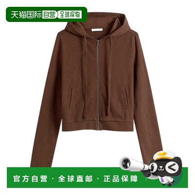 香港直邮entire studios 抽绳连帽卫衣 ESSS26HO05012长袖
