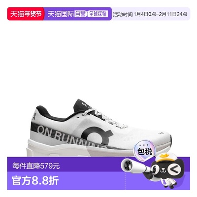 1h可退 香港直邮On 男士 Cloudmonster 2 运动鞋 3ME10120664WHIT