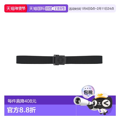 1h可退 香港直邮Stone Island 石头岛 男士 徽标扣皮带 9300003S0