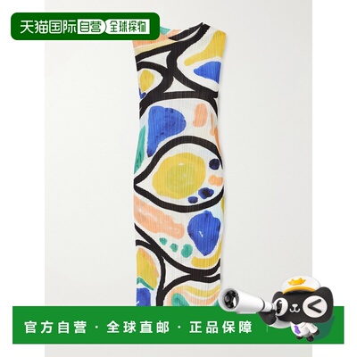香港直邮Pleats Please Issey Miyake 女士 卷边印花泡泡纱中长连