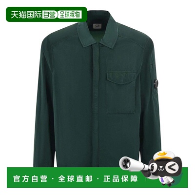 香港直邮c.p. company 男士 衬衫