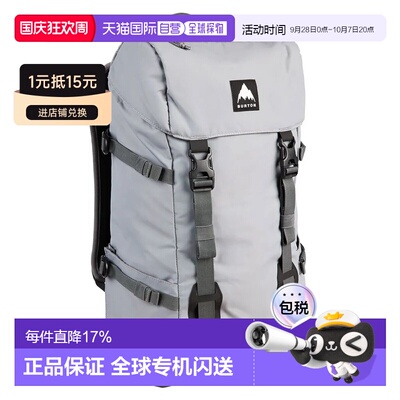 欧洲直邮BURTON Tinder 2.0 背包