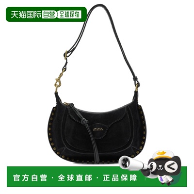 香港直邮ISABEL MARANT 女士单肩包 26APP0511FAA3C32M01BK