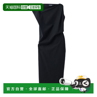 1h可退 香港直邮Jacquemus 女士 LA DRAP 长袍中长连衣裙 DRW0075