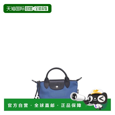 香港直邮LONGCHAMP 女士斜挎包 L1500HSR806 SS2026 蓝色 BORSE A