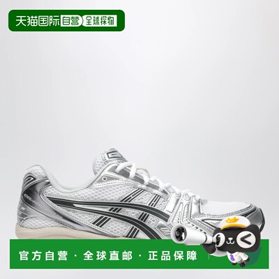 欧洲直邮ASICS 男士运动鞋 1203A537APL110 AW202【付后1h可退】