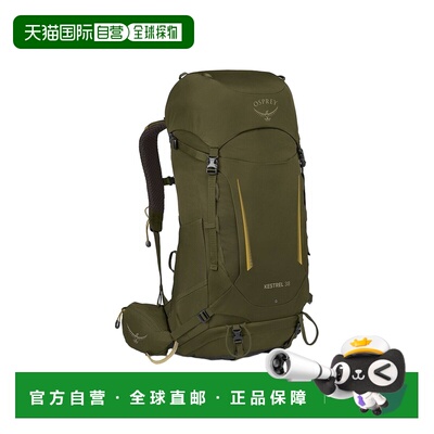 自营欧洲直邮OSPREY鱼鹰 Kestrel女士苔藓绿色聚酯纤维徒步背包