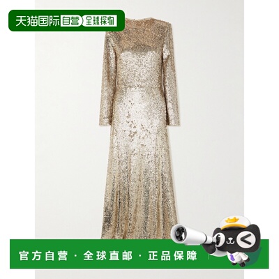 1h可退 美国直邮Simkhai 女士 Beatrice 珠片薄纱礼服 6251129PGO