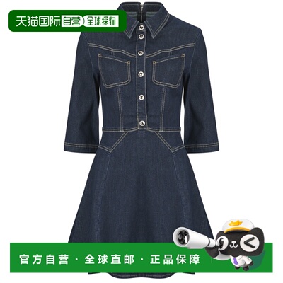 欧洲直邮Morgan衣服女短款连衣裙蓝色REXAS