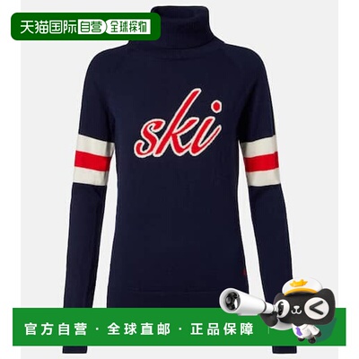 香港直邮PERFECTMOMENT女士滑雪服 1H针织衫支付后可退
