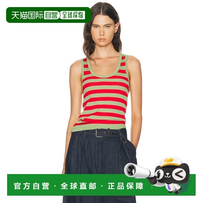 1h可退 美国直邮Dries Van Noten 德赖斯 范诺顿 女士 Tova 背心