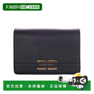 1h可退 香港直邮26SS 翻盖单肩包 Women