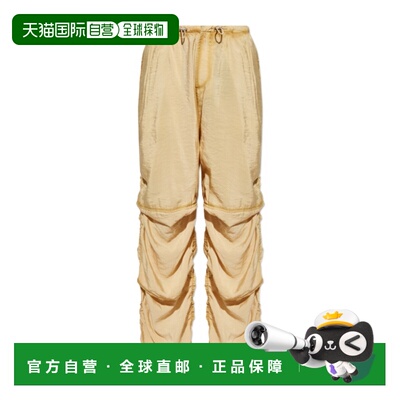 1h可退 香港直邮DIESEL 男士休闲裤 A193200LHBA7FE AW2025 花色