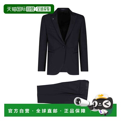 香港直邮TAGLIATORE 男士西服套装 SFBR15A015500【付后1h可退】