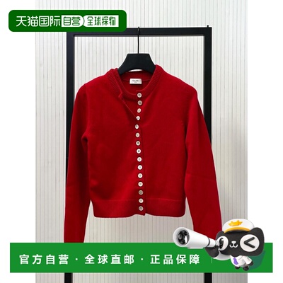 1h可退 Celine 长袖针织衫 RY0NG317V.