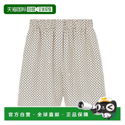 1h可退 香港直邮Loro Piana Angelo 百慕大短裤 FAP8295