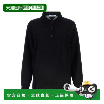 1h可退 香港直邮Prada普拉达女士POLO衫