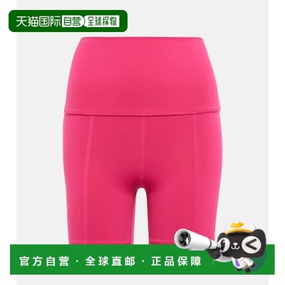 1h可退 香港直邮Live The Process 女士 几何图案短裤 pink粉色