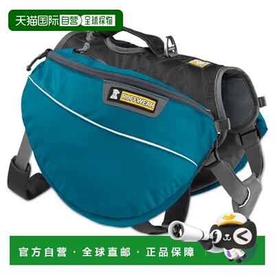 1h可退 香港直邮mont-bell 户外背包 1874108BL CO 绿色 Approach