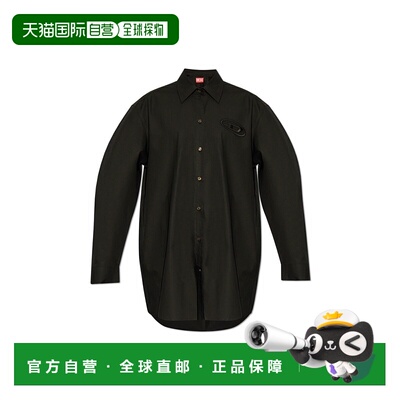 1h可退 DIESEL 女士连衣裙 DDALISA145680PCAL9XX