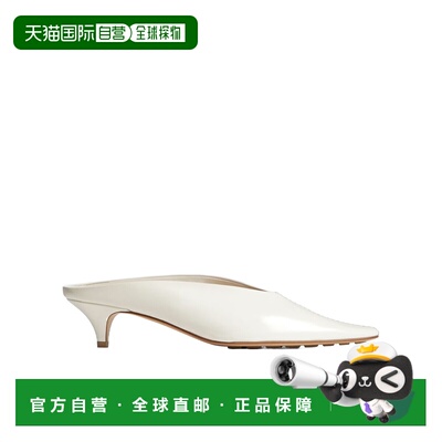香港直邮BOTTEGA VENETA 女士凉鞋 876170V3H9091【付后1h可退】