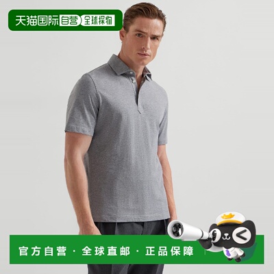 1h可退 欧洲直邮BRUNELLO CUCINELLI 26春夏 252M0B133936C8190