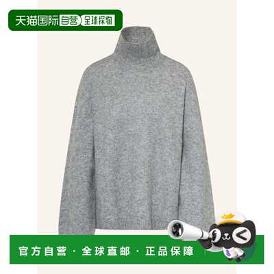 欧洲直邮ARKET 女士针织衫 100350459914000 CO 【付后1h可退】