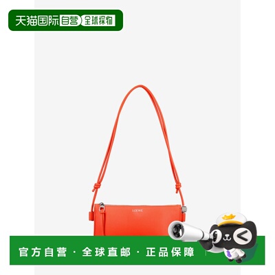 欧洲直邮LOEWE 女士单肩包 C630R10X035557 AW202【付后1h可退】