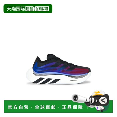香港直邮Adidas 男士 Hyperboost Euphoria Lt 运动鞋 KZ8511