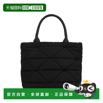 香港直邮PRADA 女士手提包 1BG373VB9MRDJNF0632 SS2026 黑色