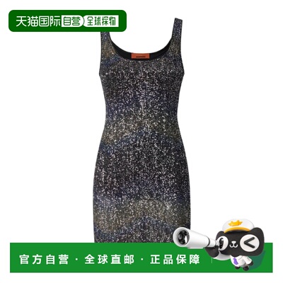 1h可退 Missoni 针织迷你连衣裙 DS26WG0XBC006G