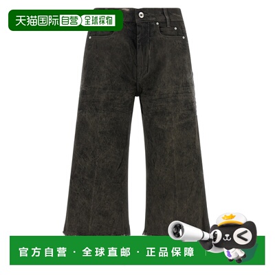 香港直邮rickowens瑞克 欧文斯Bolan Cutoff女士【付后1h可退】