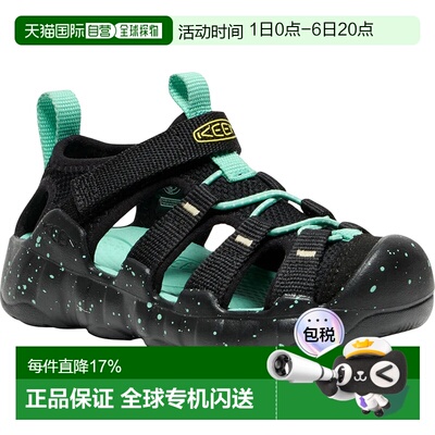 欧洲直邮Keen Sandales Hyperport H2 中性