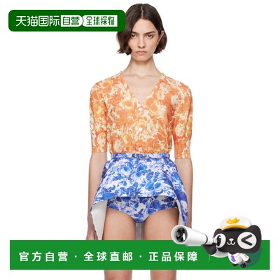 1h可退 香港直邮Bally 巴利 女士 橙色 Rosengarten Print 开衫 W