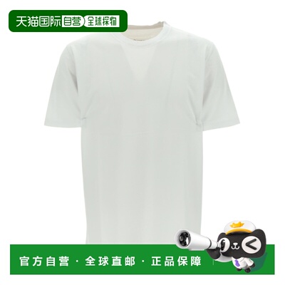 香港直邮Maison Margiela 25SS 短袖T恤 Men 【付后1h可退】